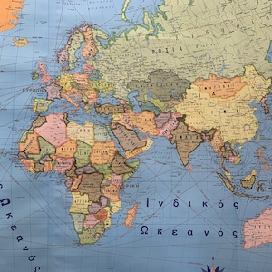 Atlas Geography Map, Large Atlas, Vintage World Atlas Map, Classroom ...