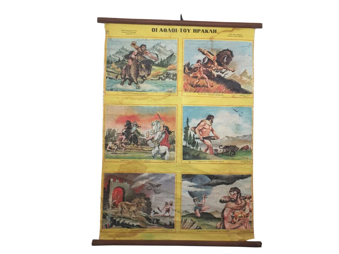 Hercules Poster Labours of Hercules Pull Down Chart Vintage - Etsy