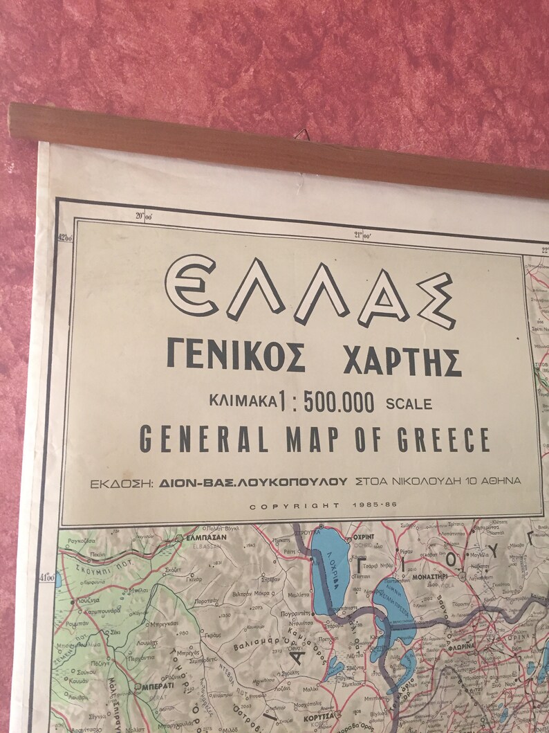 Vintage Map of Greece Rare Geography Schoo Map Old Chart - Etsy
