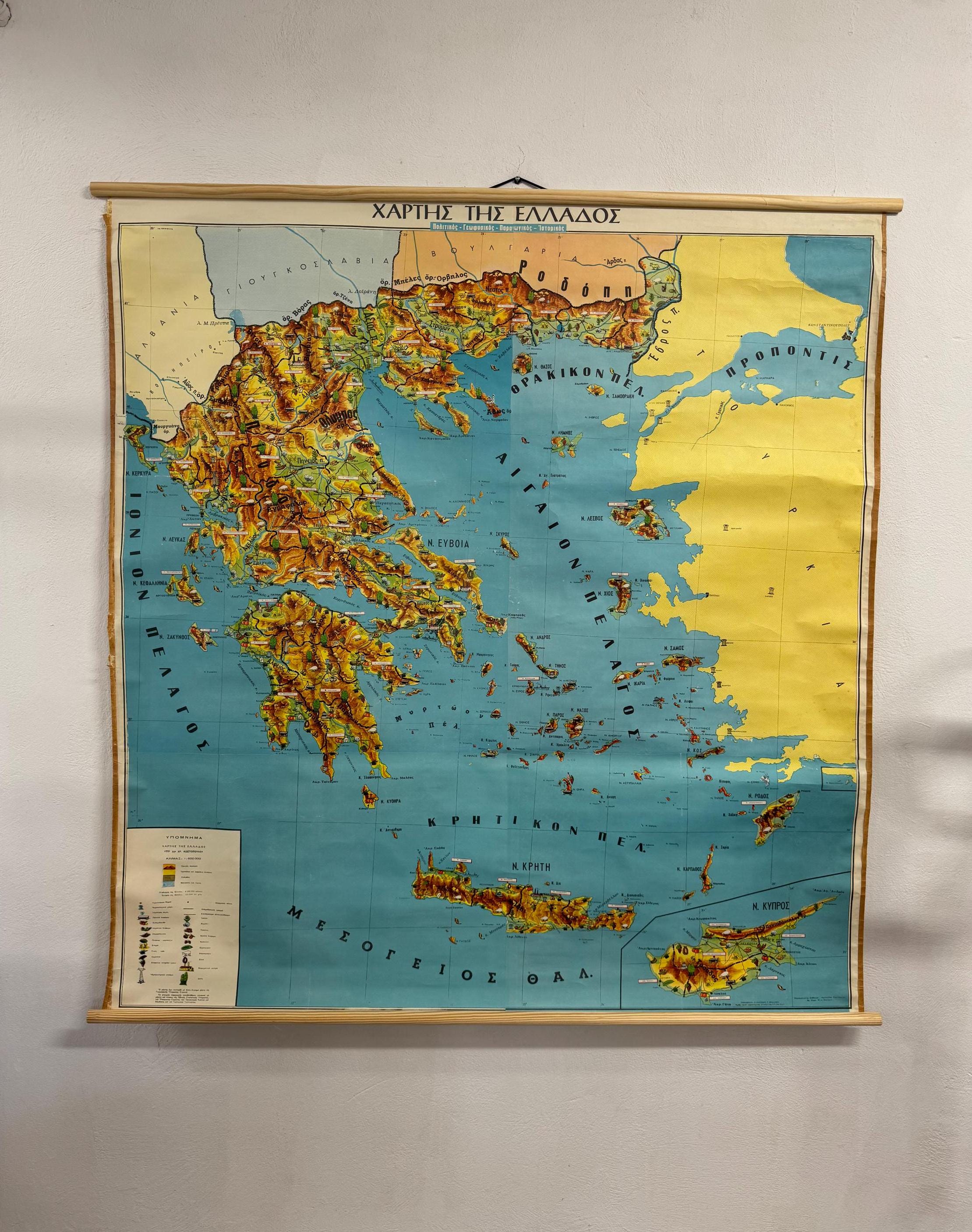 Vintage Greece Map: 1960s Greek Lithograph on Linen - Etsy