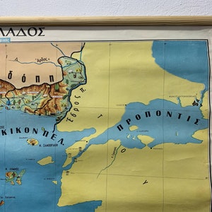 Vintage Greece Geography Chart, 1960s Greek Lithography on Linen Canvas ...