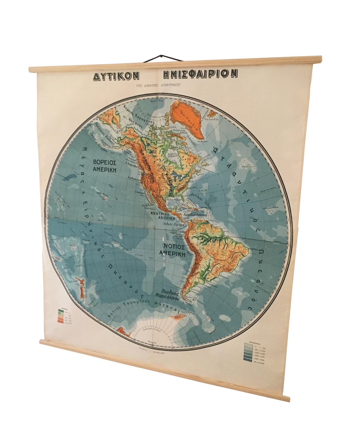 Western Hemisphere Chart Vintage Pull Down World Map Western - Etsy