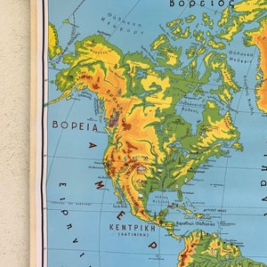 The World Pull Down Chart, Vintage World Atlas Map, Classroom Map ...