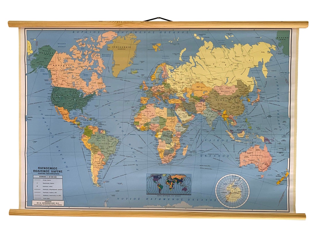 The World Pull Down Chart, Political Map of the World, Vintage World Atlas Map, Classroom Map ...