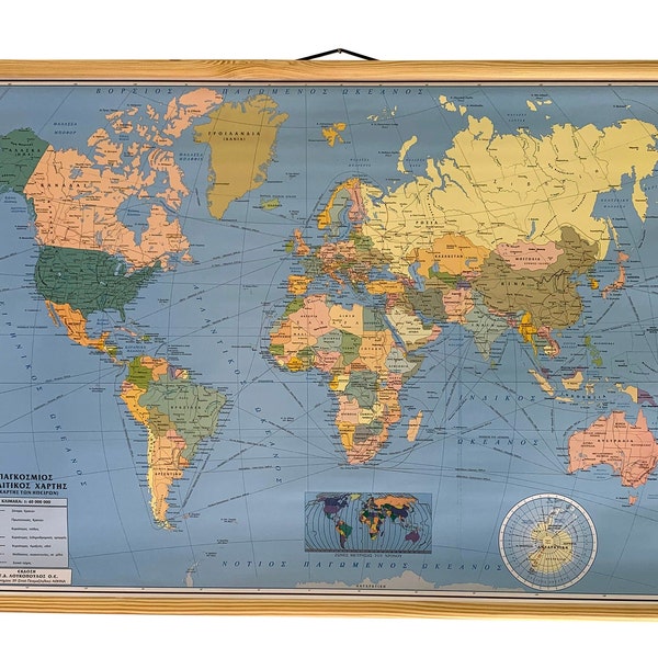 Antique Roll Down Map - Etsy