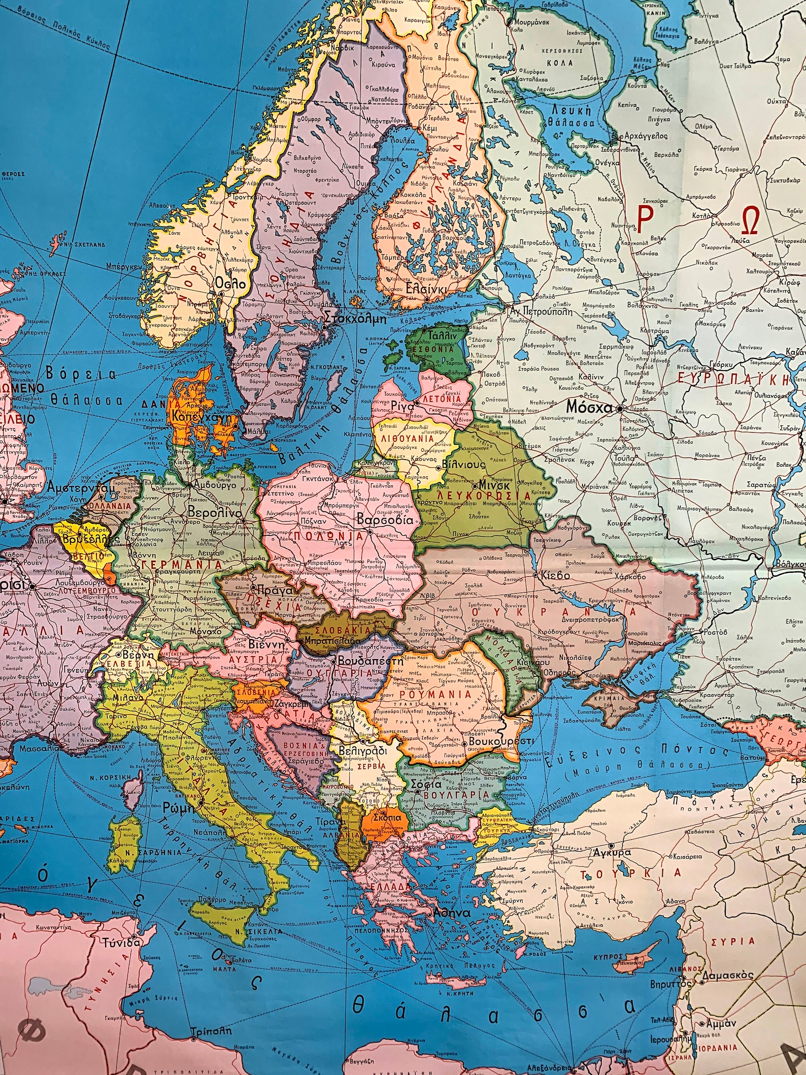 Vintage Europe Pull Down Map Rare Map Political School Map | Etsy