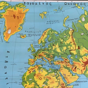 The World Pull Down Chart, Vintage World Atlas Map, Classroom Map ...