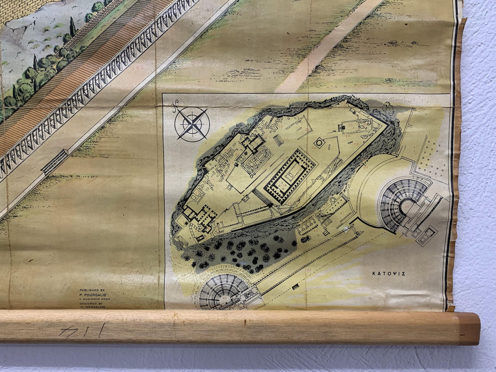 Rare Acropolis Chart Acropolis of Athens School Map Vintage - Etsy