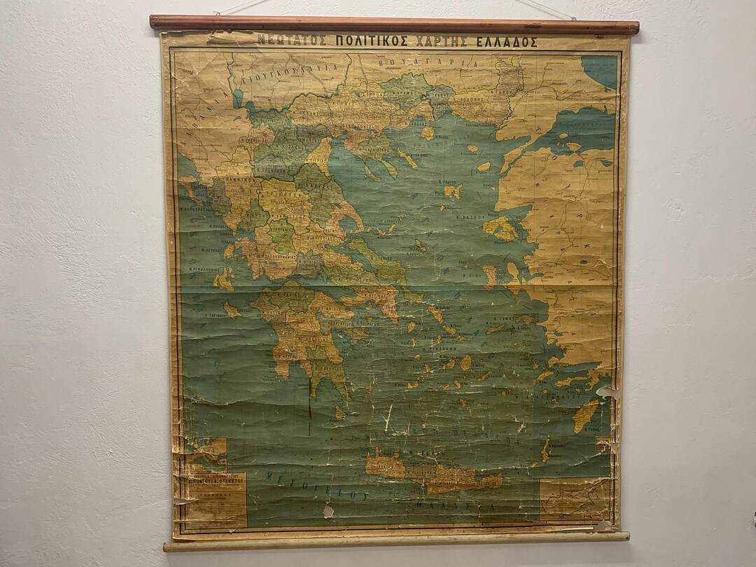 Vintage Greece Political Map School Chart School Map Pull Down Chart ...