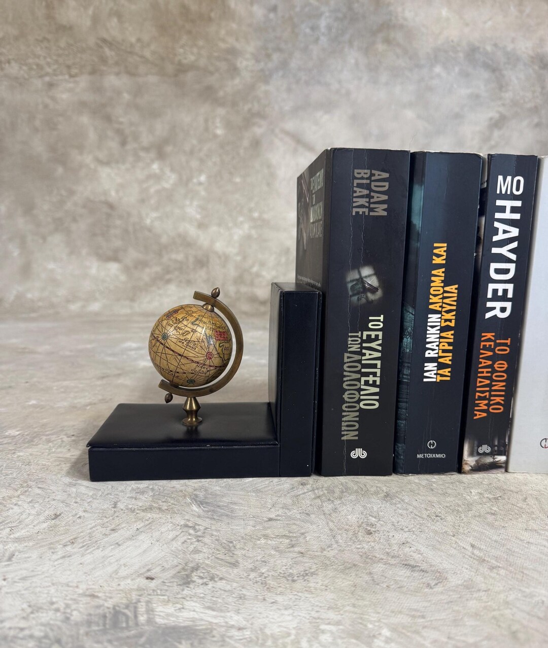 Vintage Rotating Globe Bookend: Old World Map Decor - Etsy