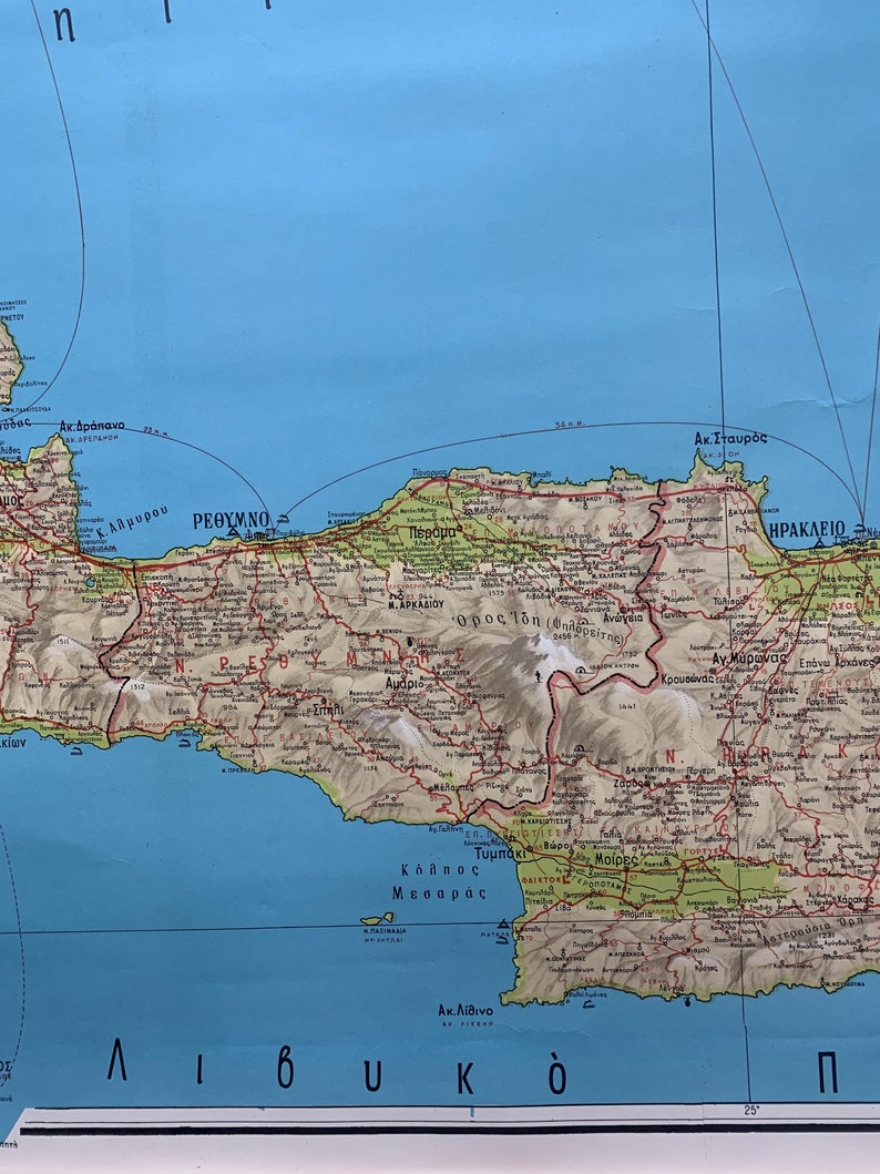 Vintage Wall Map of Crete Greece, Crete Map Geography School Map Pull ...