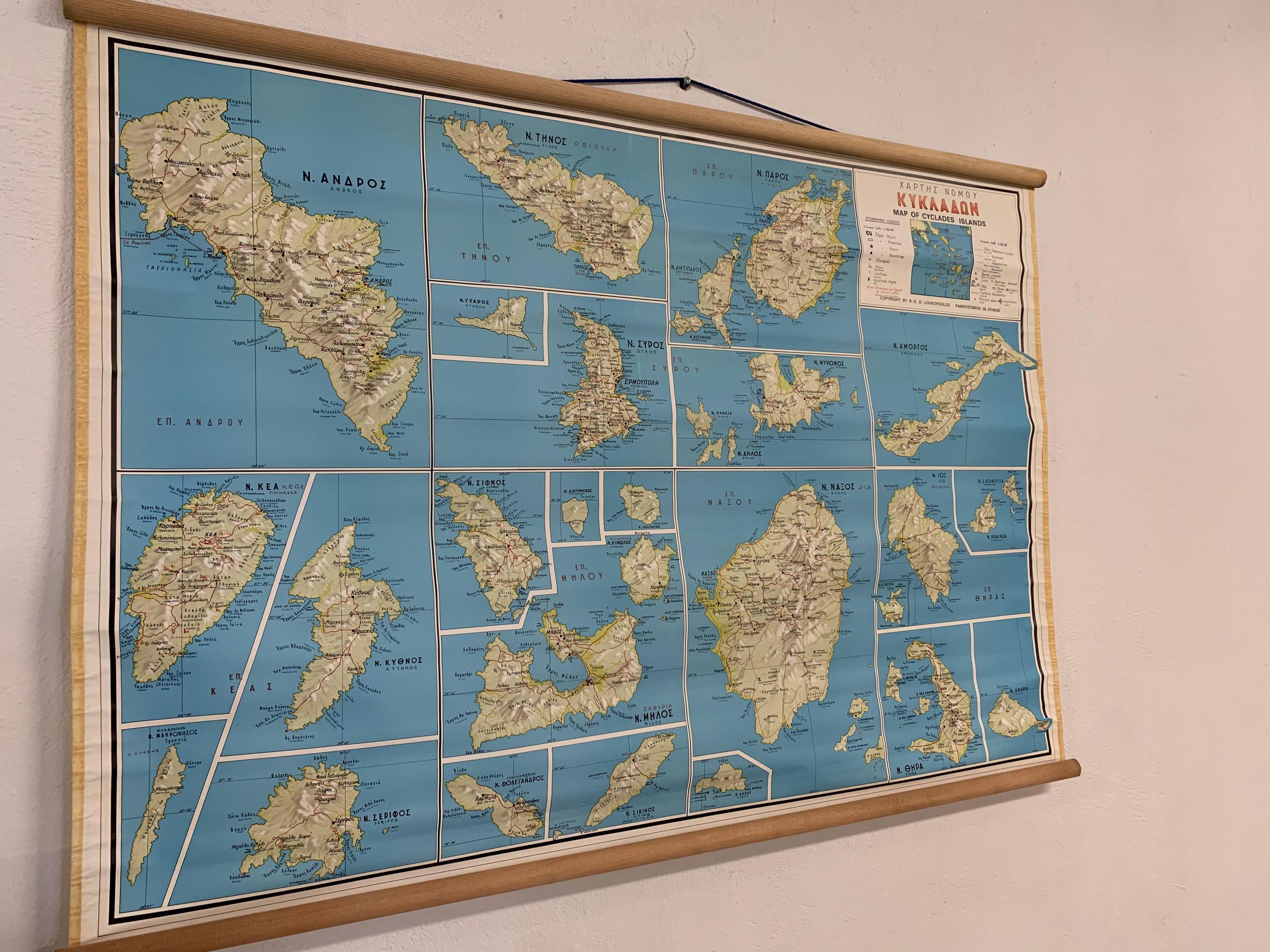 Map of Cyclades Islands, Greek Geography Pull Down Chart for Education ...