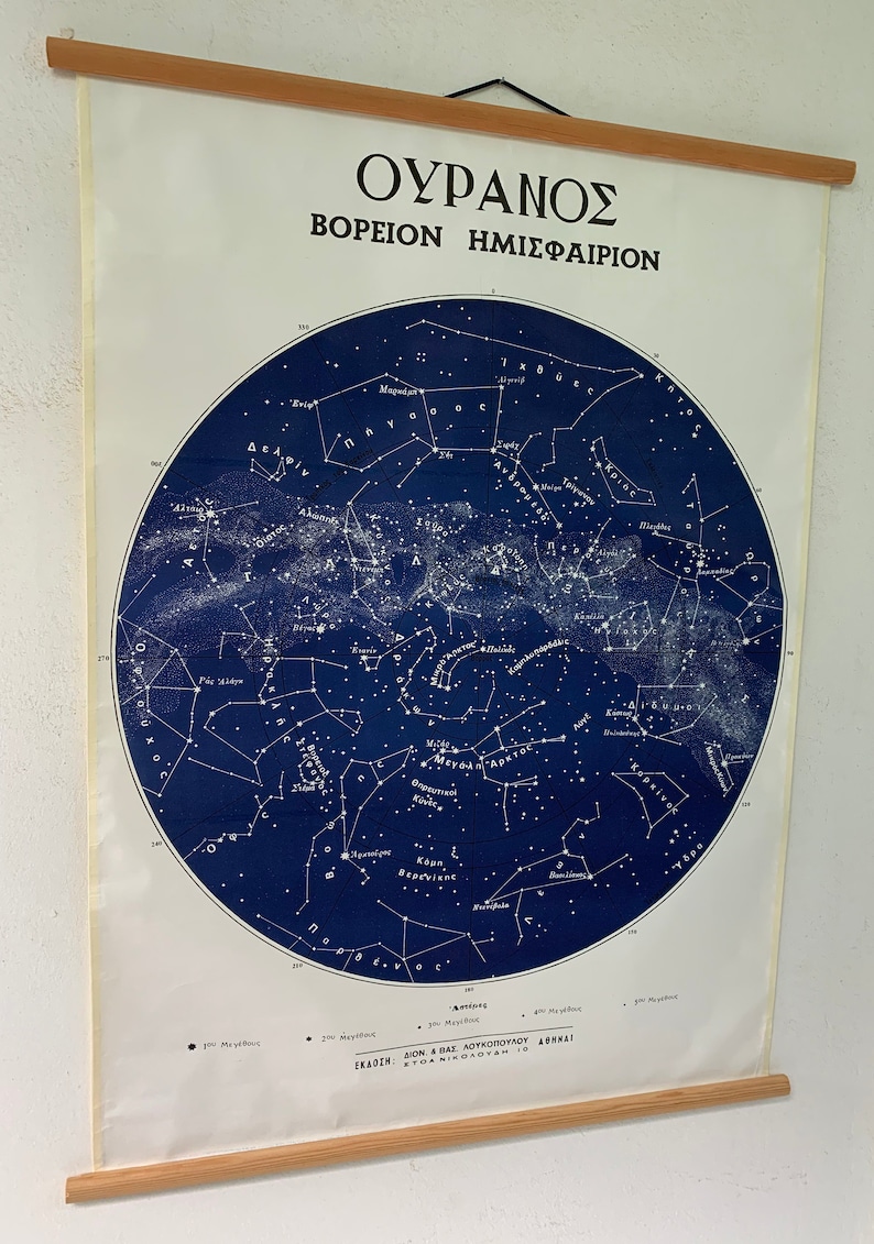 Celestial Map Northern Hemisphere Chart Astronomy Poster - Etsy