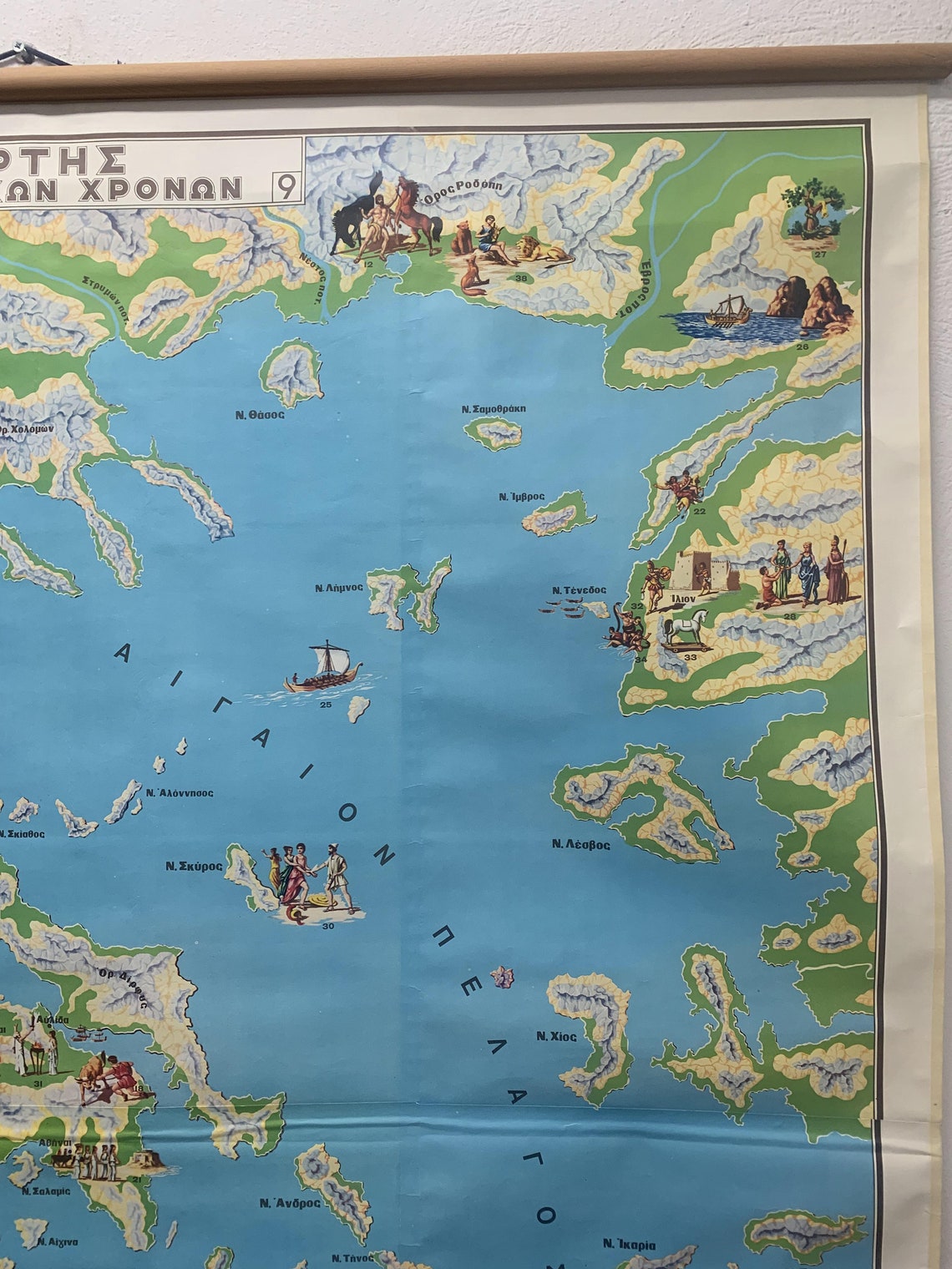 Vintage Greek Mythology Map Pull Down Chart, Classroom Wall Map, Greek ...