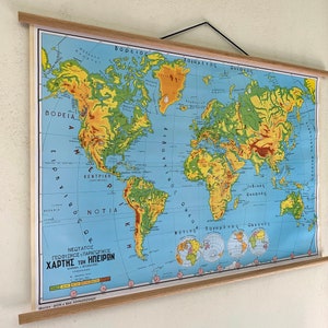 The World Pull Down Chart, Vintage World Atlas Map, Classroom Map ...