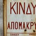 Vintage Enamel "danger Keep Out" Sign - Greek Public Power Corp - 1950s ...