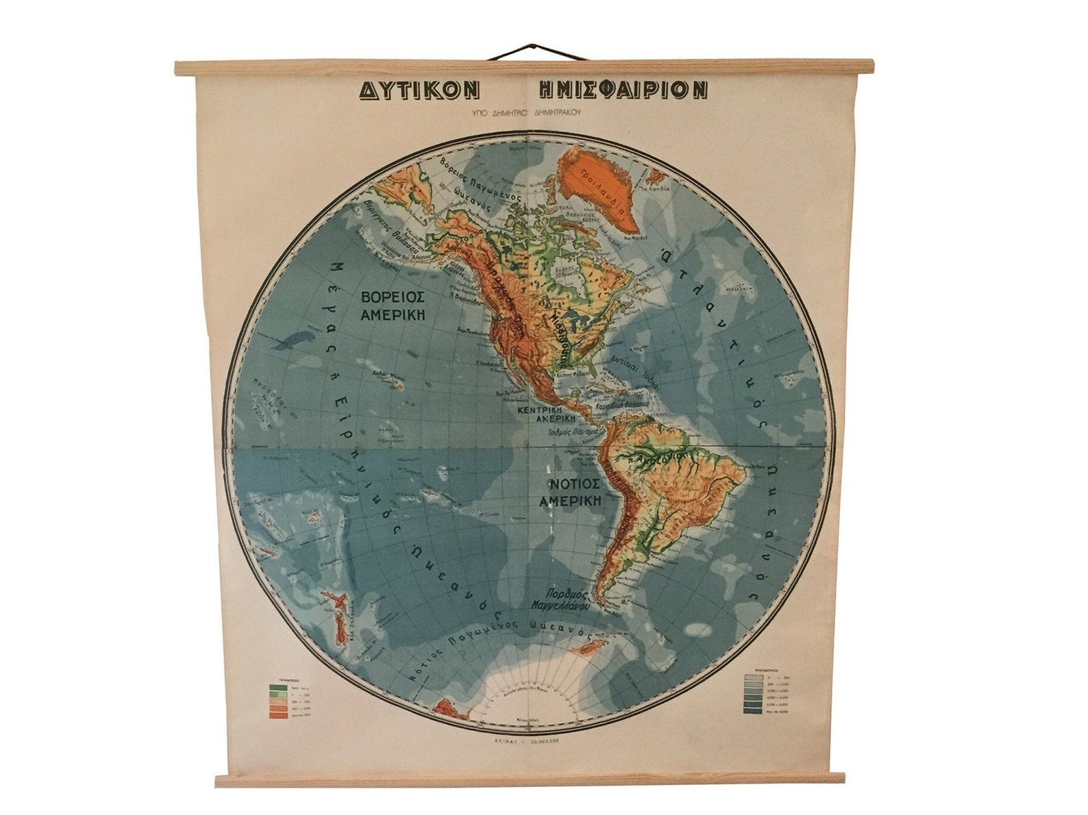 Western Hemisphere Map Vintage, World Map Wall Decor, Pull Down School ...