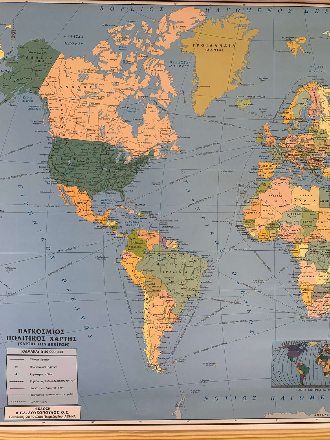 The World Pull Down Chart Political Map of the World Vintage - Etsy