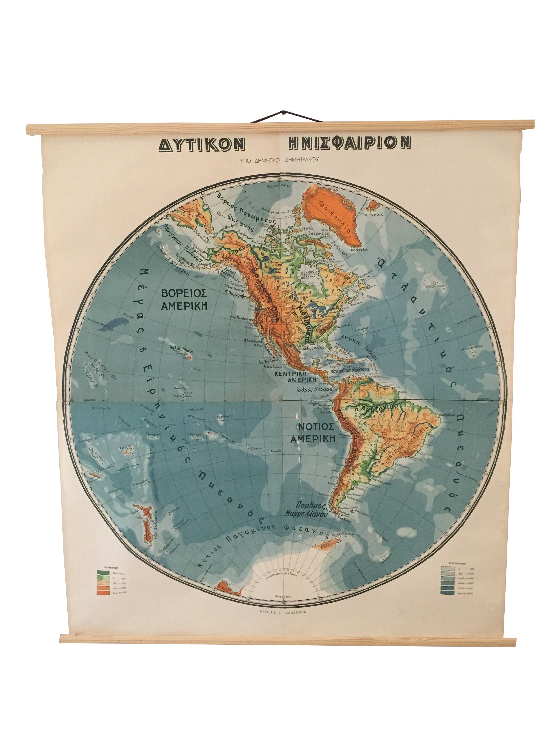 Blank Western Hemisphere Map