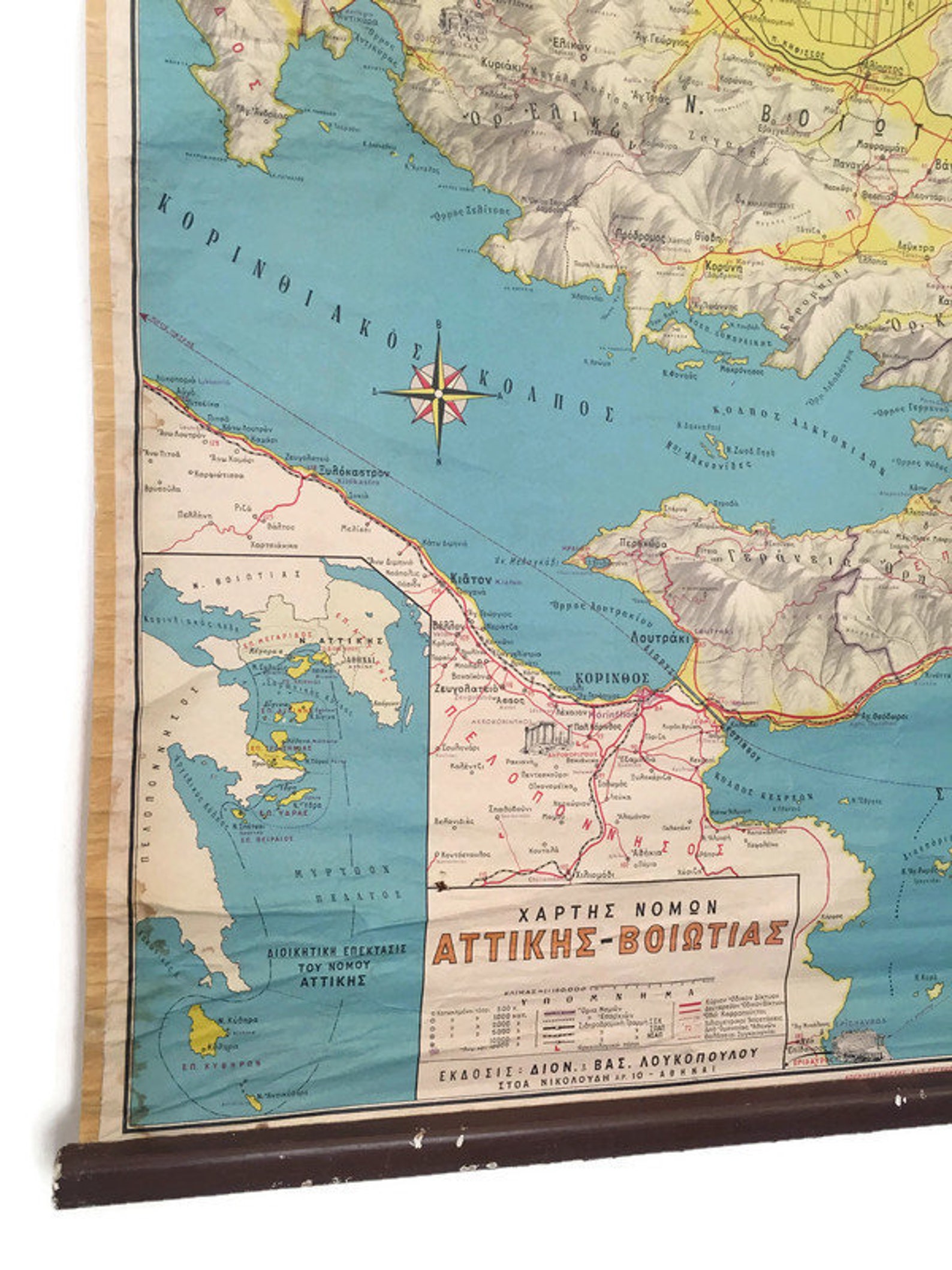 Vintage Map of Greece Attiki Chart Viotia Chart Rare Map | Etsy