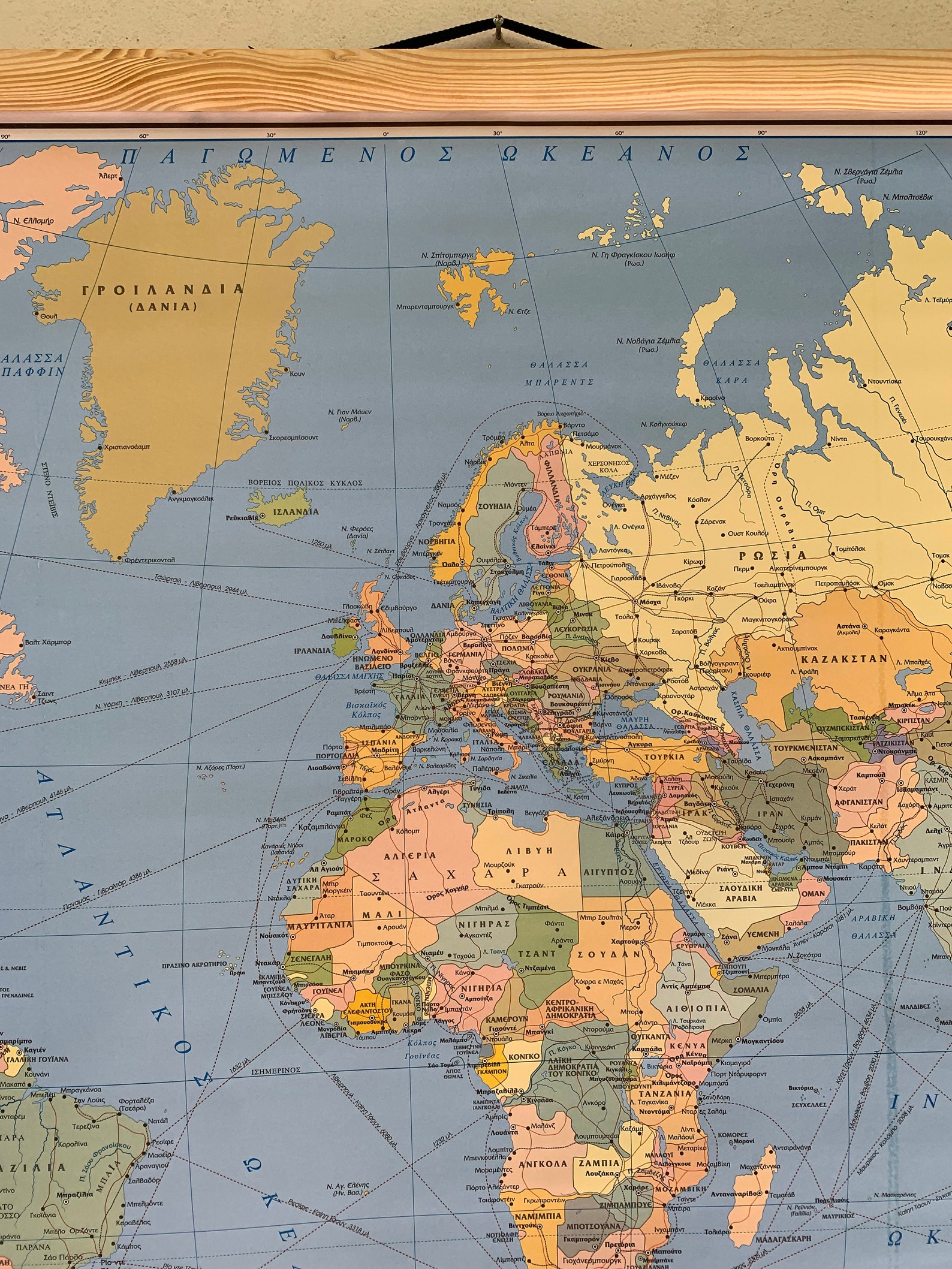 The World Pull Down Chart Political Map of the World Vintage - Etsy