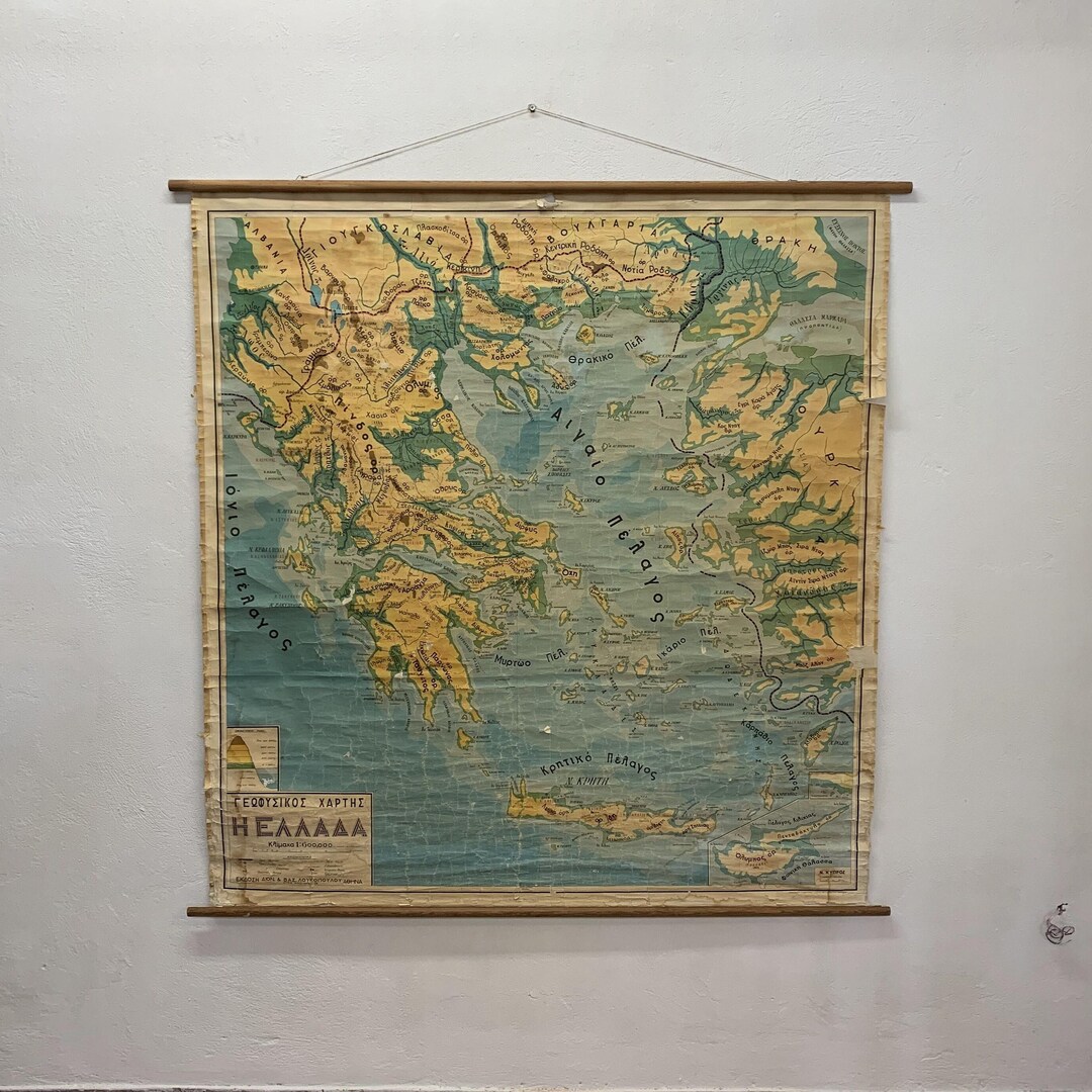 Geophysical Map of Greece Vintage Map of Greece School Map - Etsy Australia