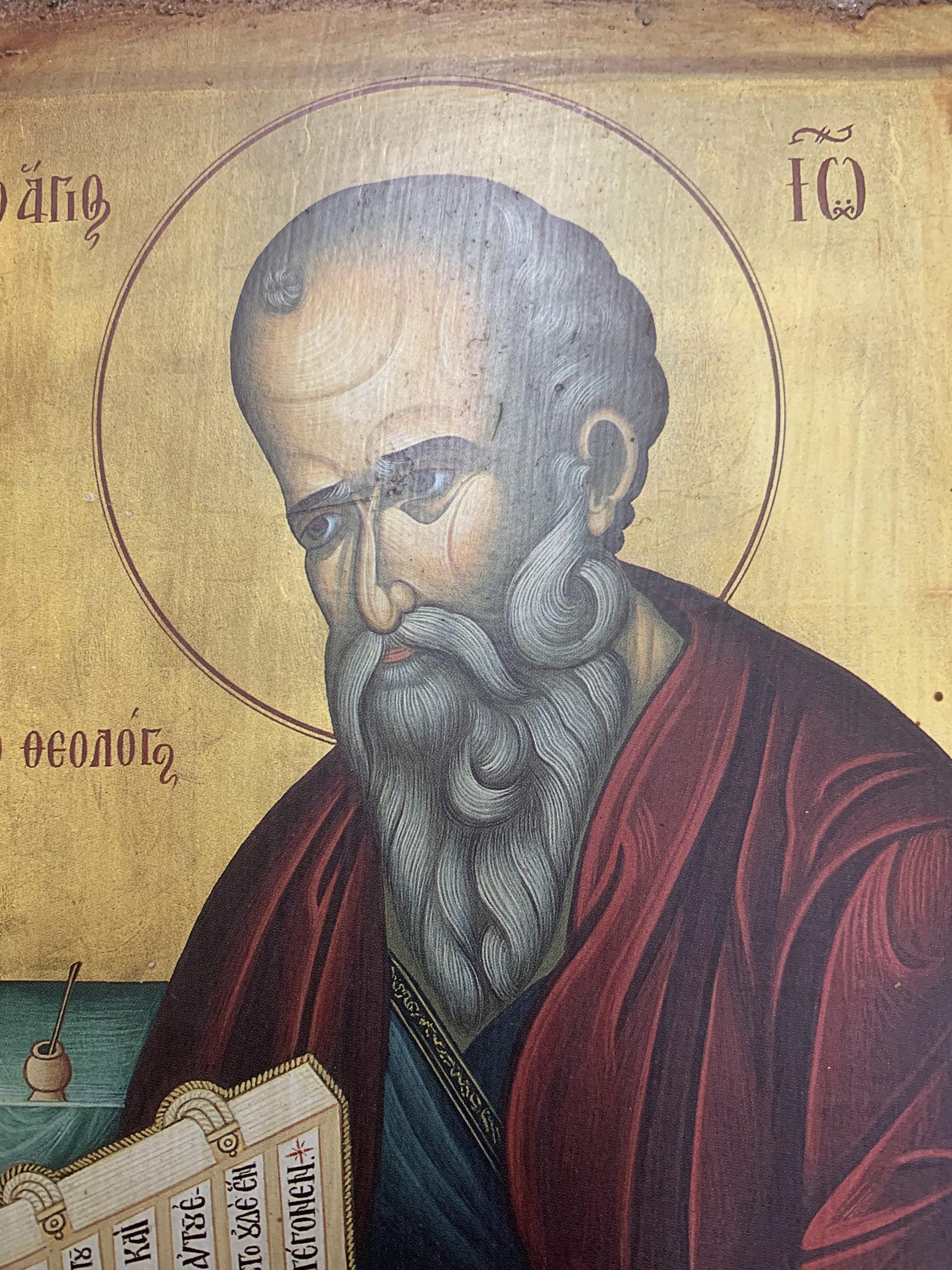John the Evangelist John of Patmos Greek Orthodox Icon - Etsy