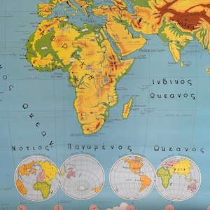 The World Pull Down Chart, Vintage World Atlas Map, Classroom Map ...