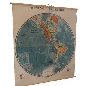 Western Hemisphere Map Vintage, World Map Wall Decor, Pull Down School ...