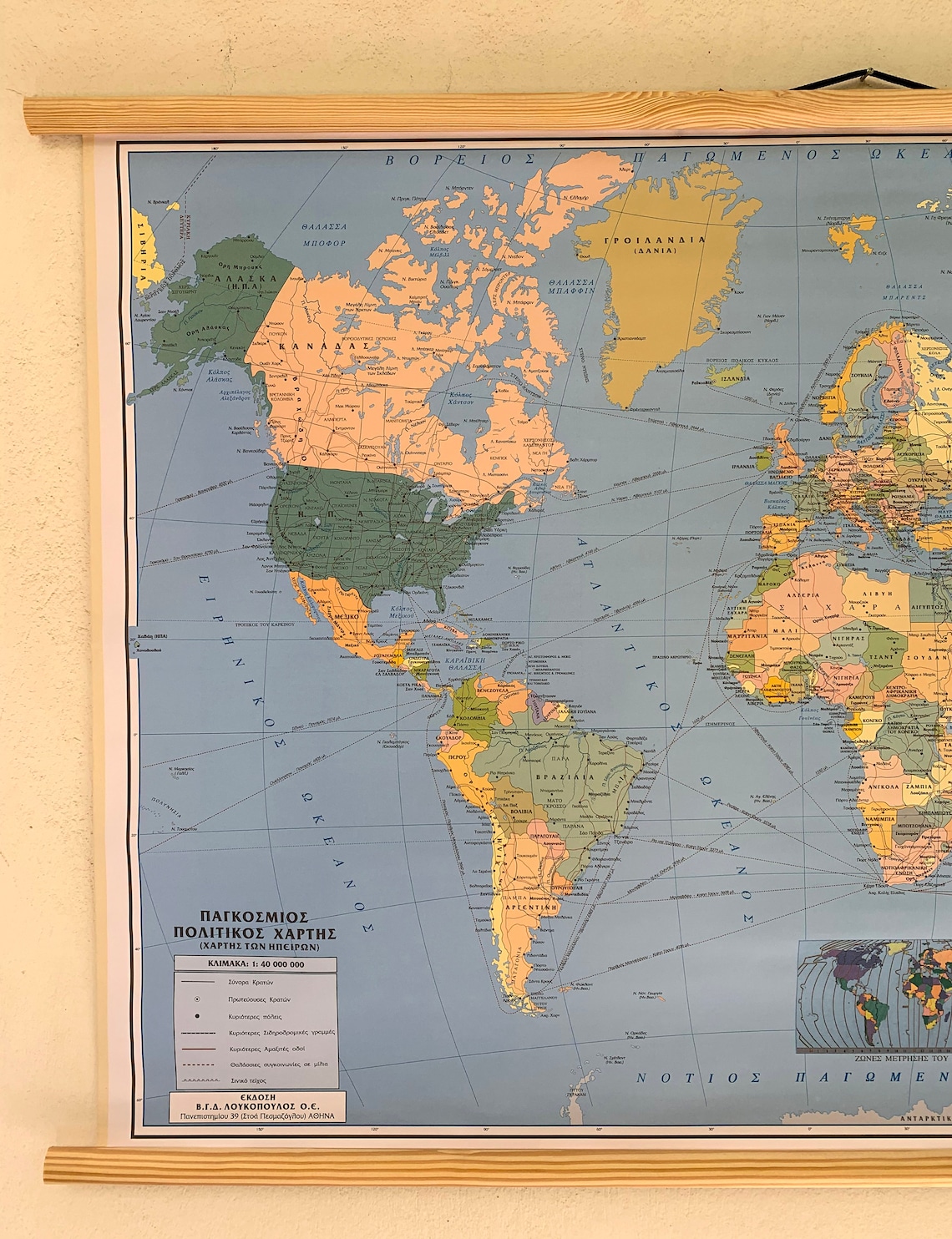 The World Pull Down Chart Political Map of the World Vintage - Etsy