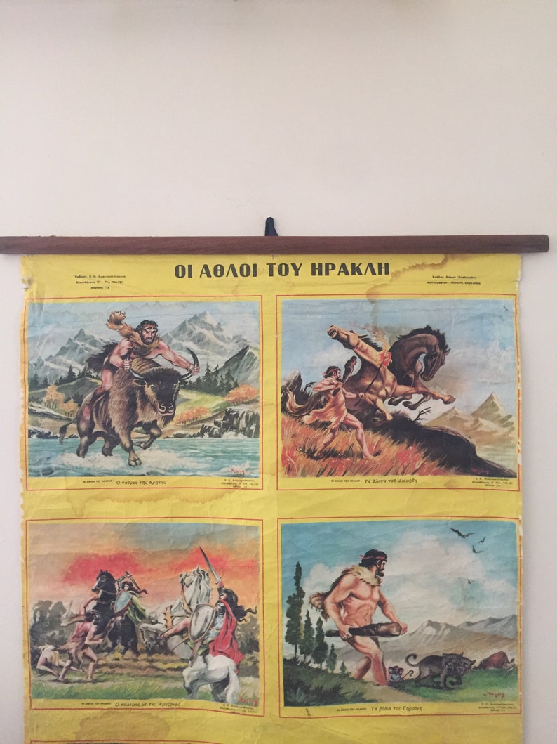 Hercules Poster Labours of Hercules Pull Down Chart Vintage | Etsy