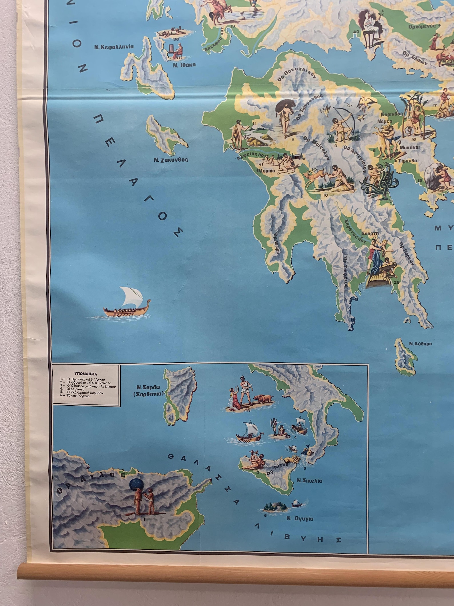 Vintage Greek Mythology Map Pull Down Chart, Classroom Wall Map, Greek ...
