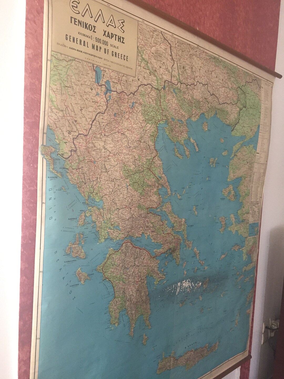 Greece Wall Map Vintage, Large Greek Map Decor, Political Map of Greece ...