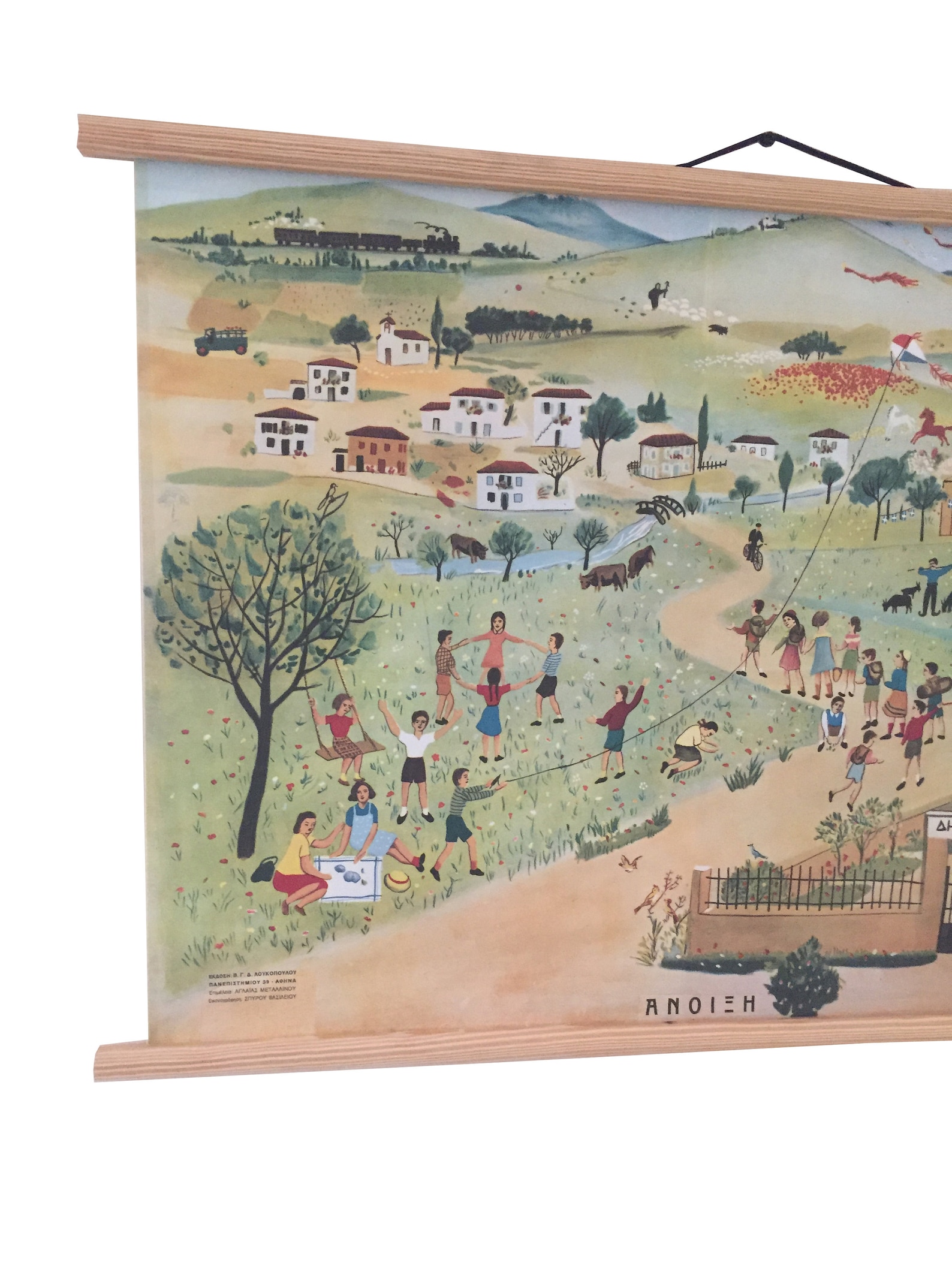 The Spring Pull Down Chart, Vintage Pictorial School Chart, the Seasons Pull Down Chart, Large ...