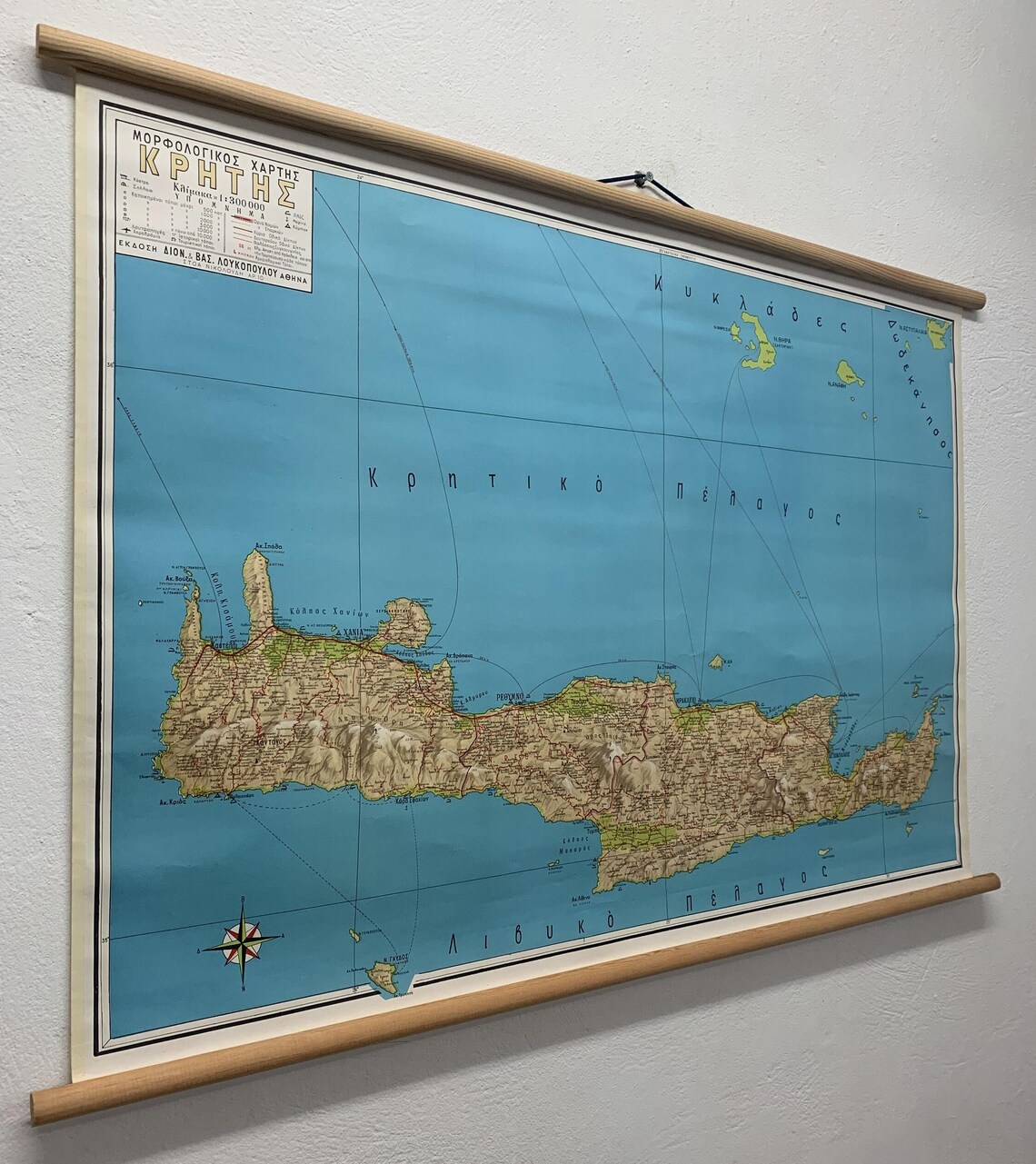 Vintage Wall Map of Crete Greece, Crete Map Geography School Map Pull ...