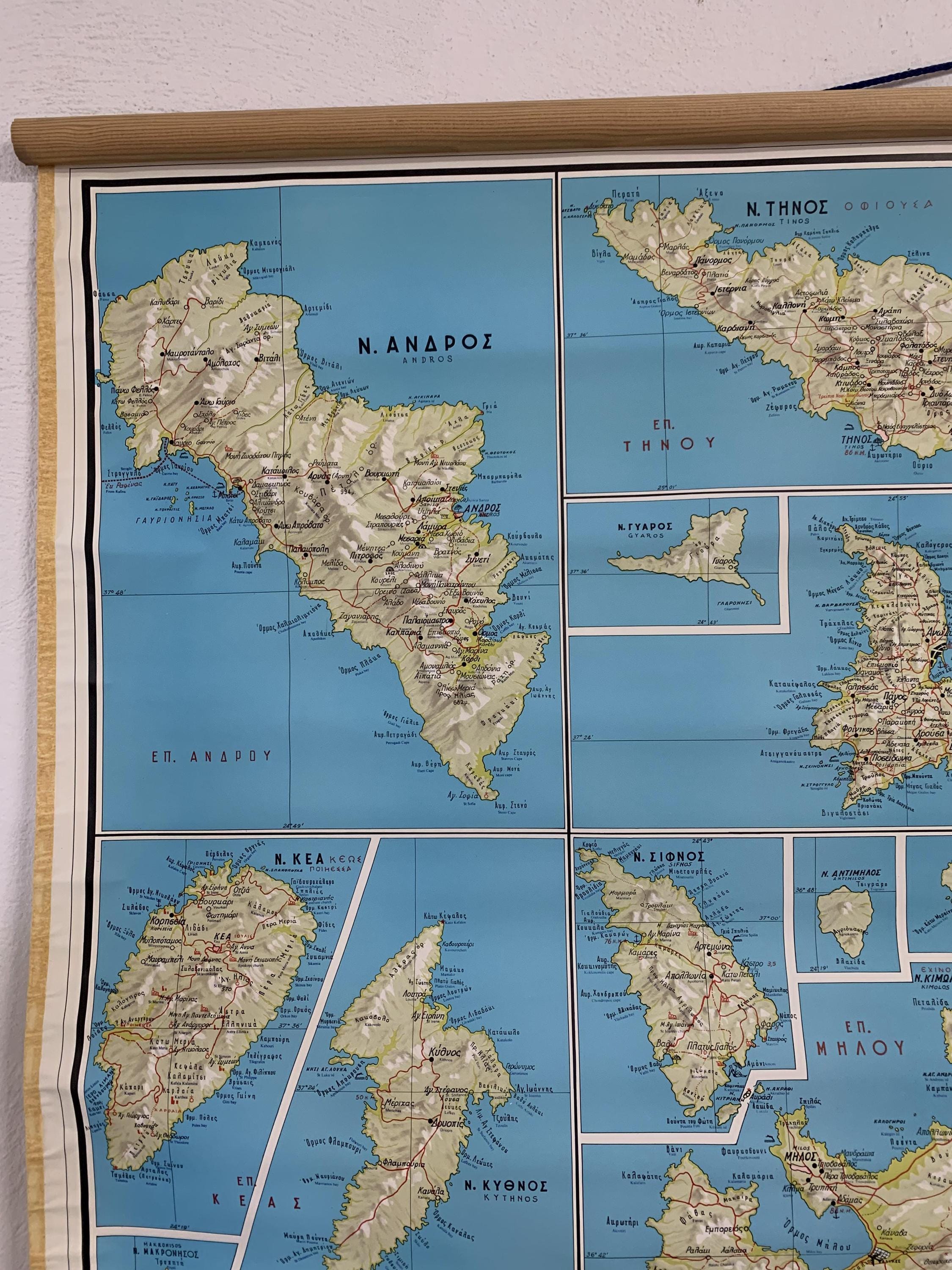 Map of Cyclades Islands, Greek Geography Pull Down Chart for Education ...