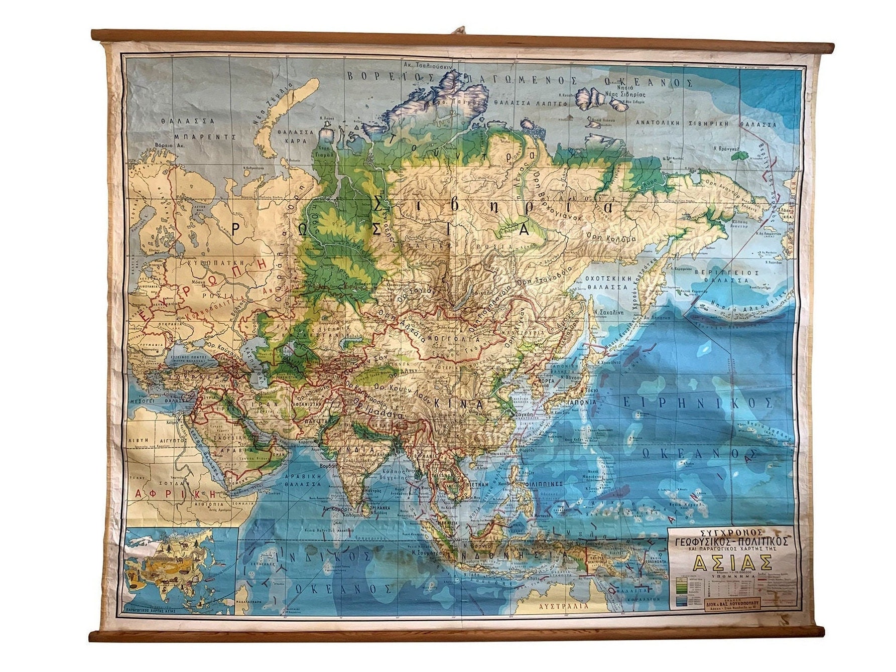 Physical Map Of Asia With Key