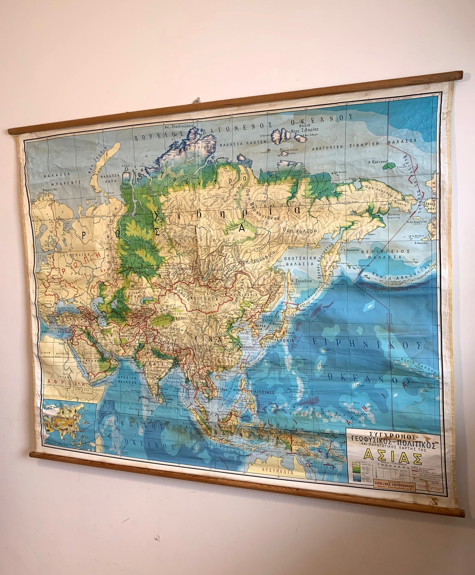 Vintage Map of Asia Xlarge Physical Map of Asia Classroom - Etsy