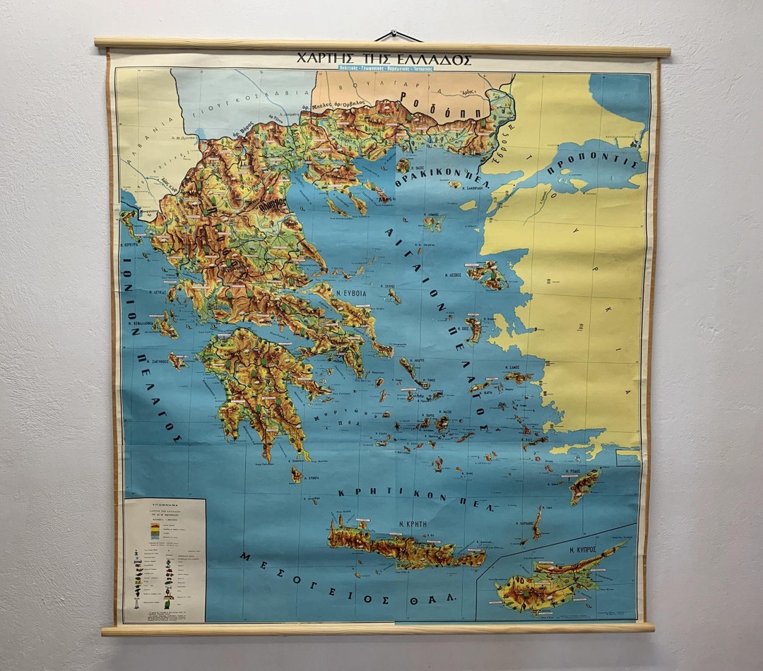 Vintage Greece Geography Chart, 1960s Greek Lithography on Linen Canvas ...