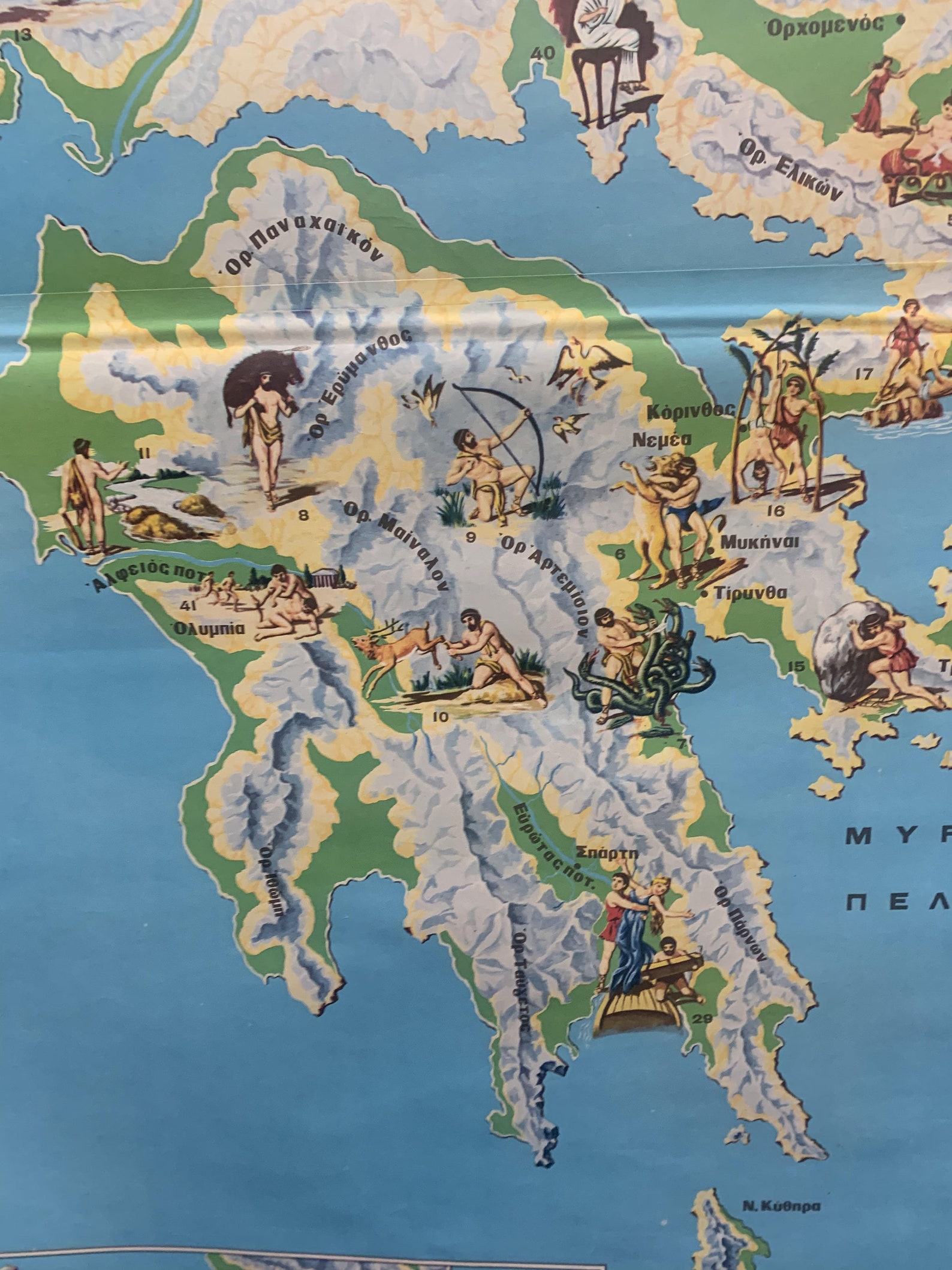 Vintage Greek Mythology Map Pull Down Chart, Classroom Wall Map, Greek ...