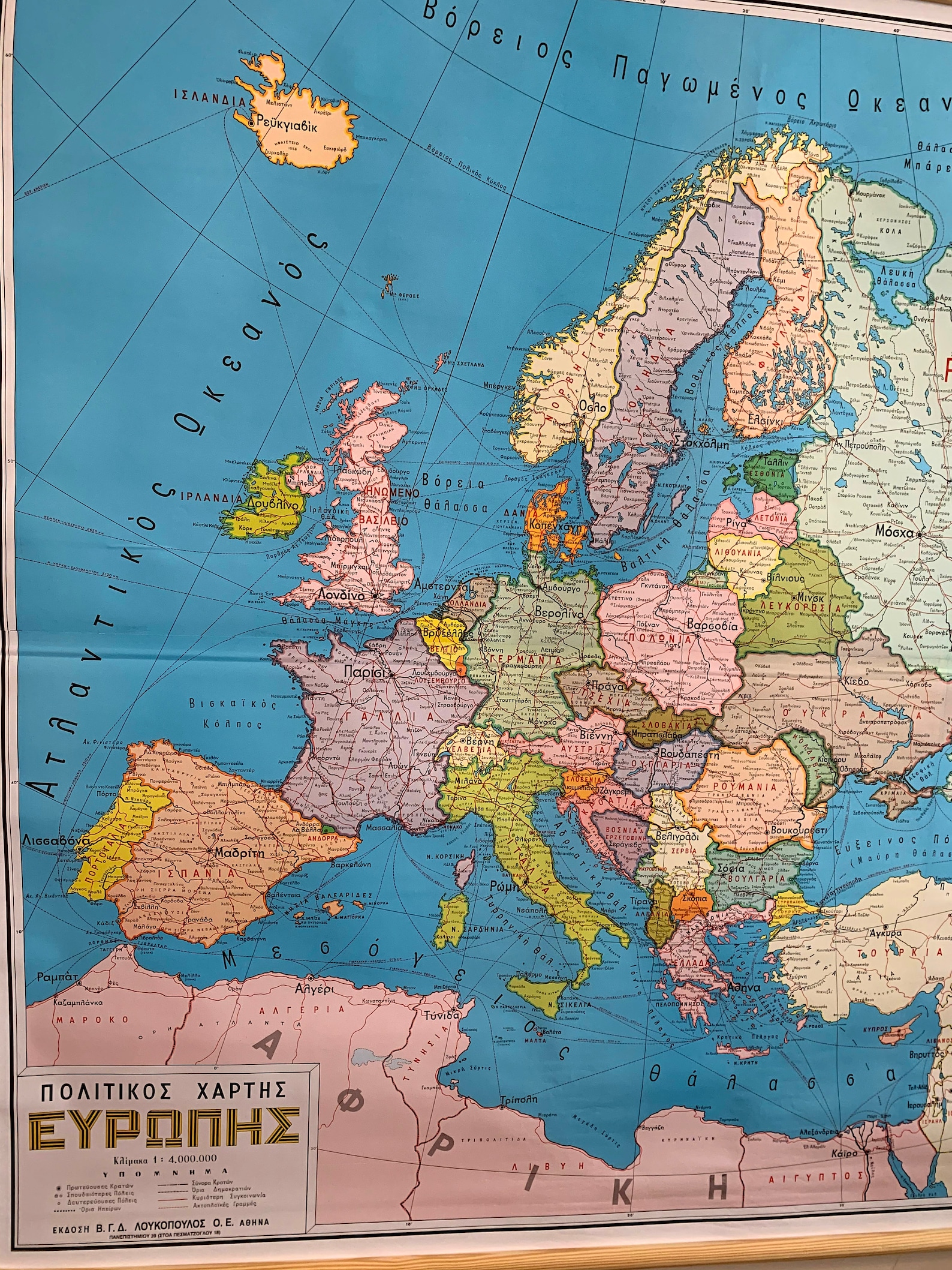 Vintage Europe Pull Down Map Rare Map Political School Map | Etsy