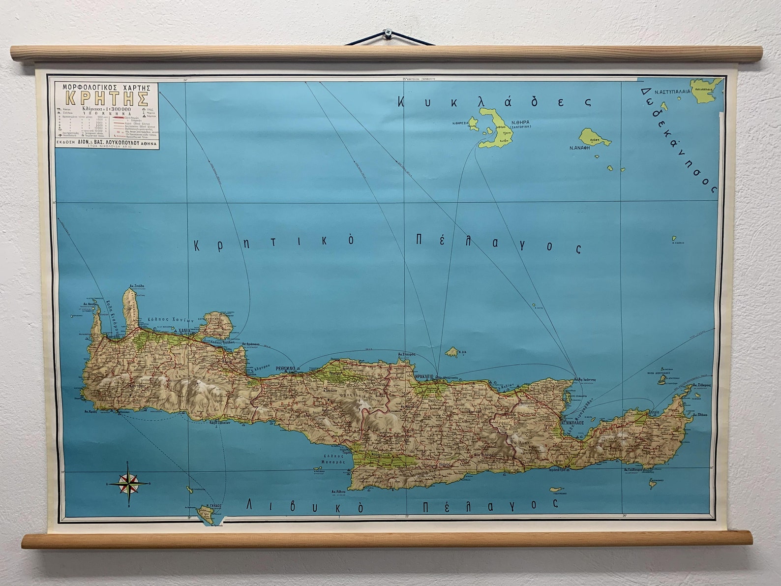 Vintage Wall Map of Crete Greece, Crete Map Geography School Map Pull ...
