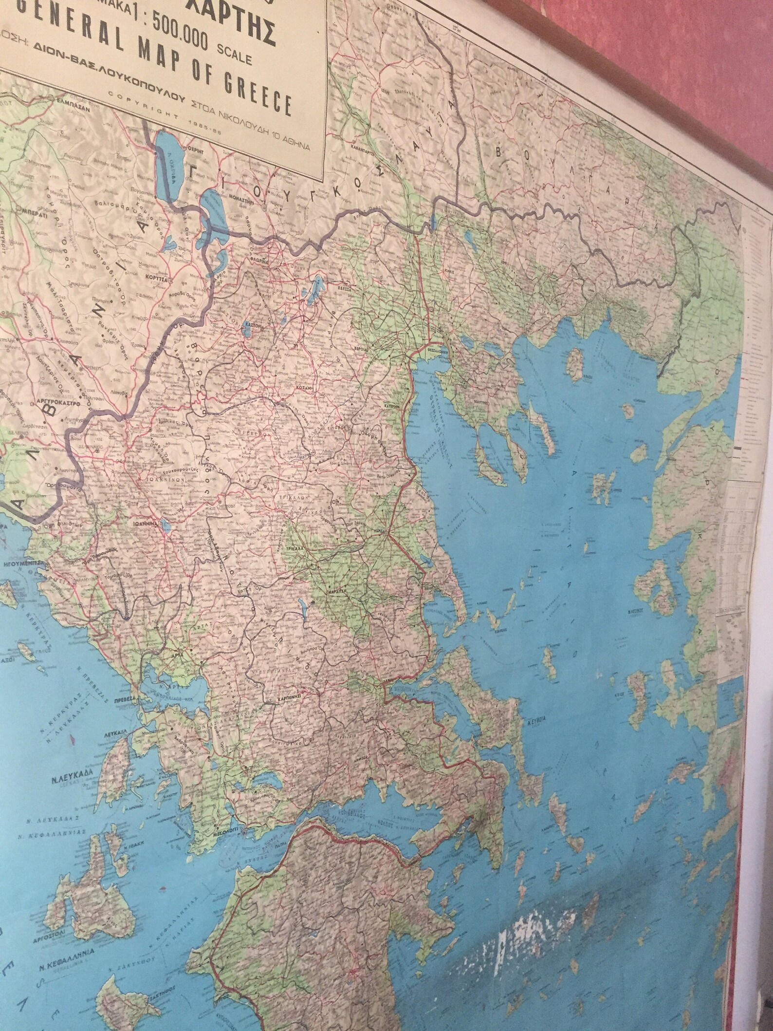 Greece Wall Map Vintage, Large Greek Map Decor, Political Map of Greece ...
