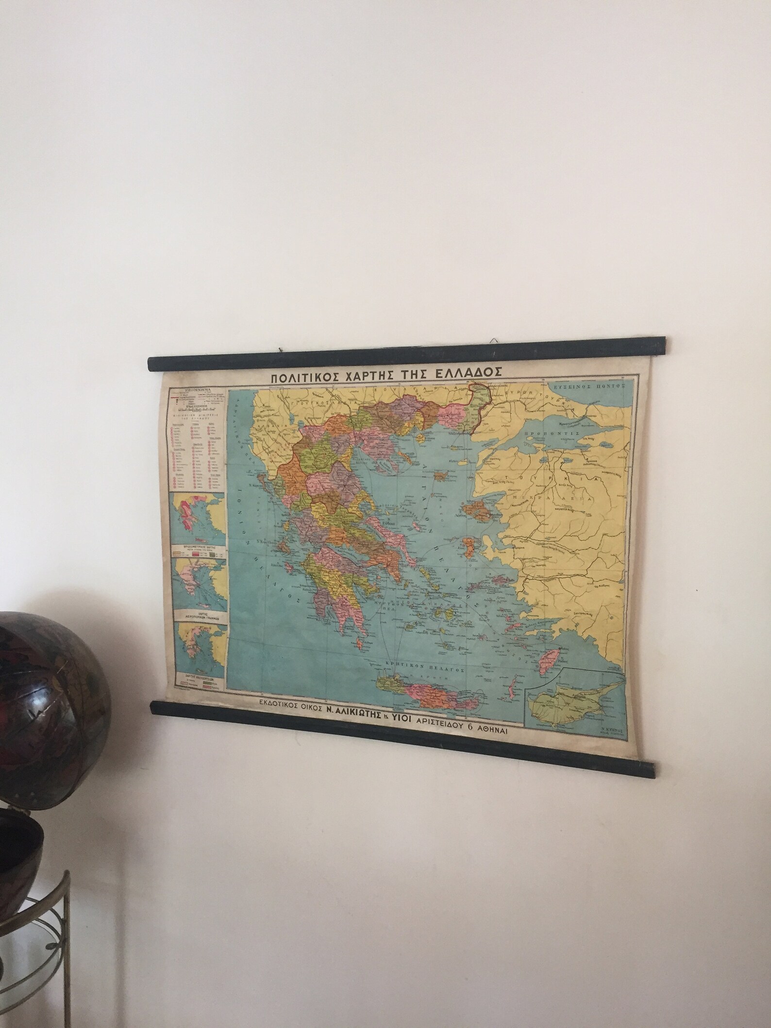 Vintage Map of Greece Rare Map Geography School Map Old | Etsy