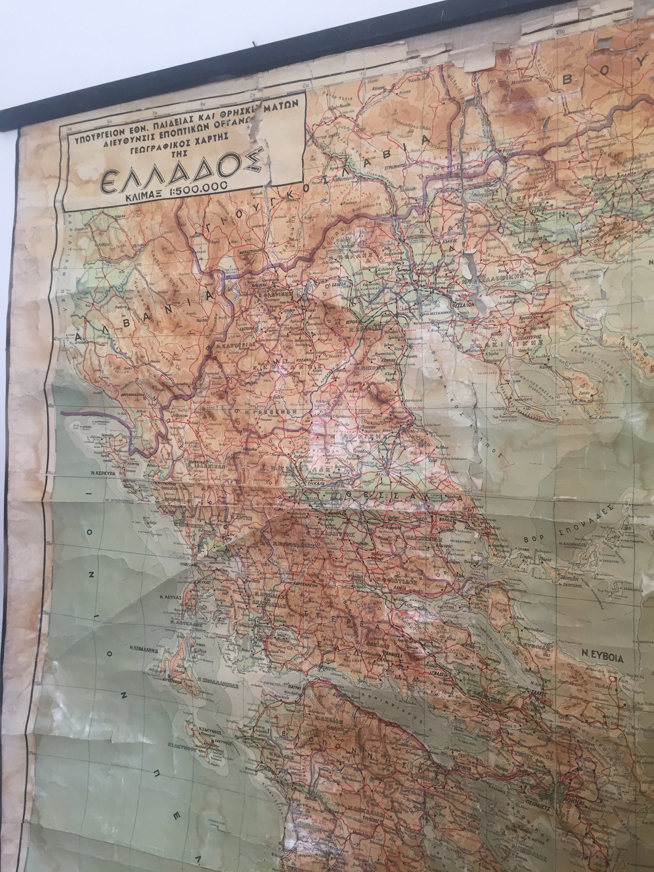 Antique Greece Map Wall Decor, Large Vintage Greek Map, Aged School ...