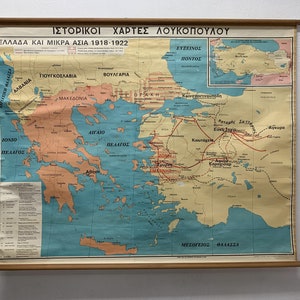 Historical School Map, Vintage Greek Map, Greece and Minor Asia Map ...