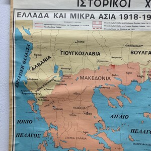 Historical School Map, Vintage Greek Map, Greece and Minor Asia Map ...
