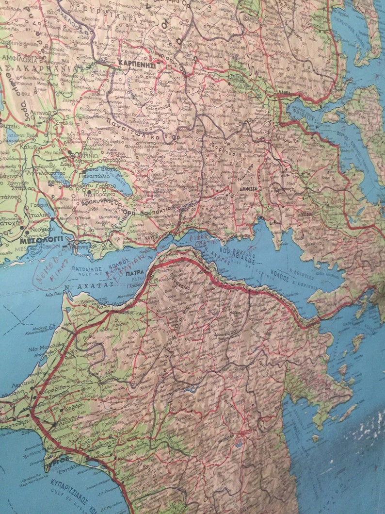Vintage Map of Greece Rare Geography Schoo Map Old Chart - Etsy