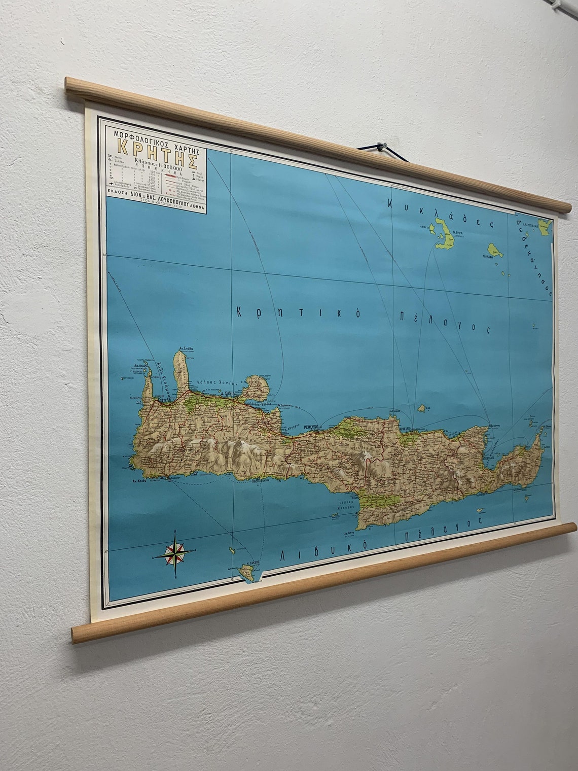 Vintage Wall Map of Crete Greece, Crete Map Geography School Map Pull ...