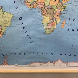 Atlas Geography Map, Large Atlas, Vintage World Atlas Map, Classroom ...